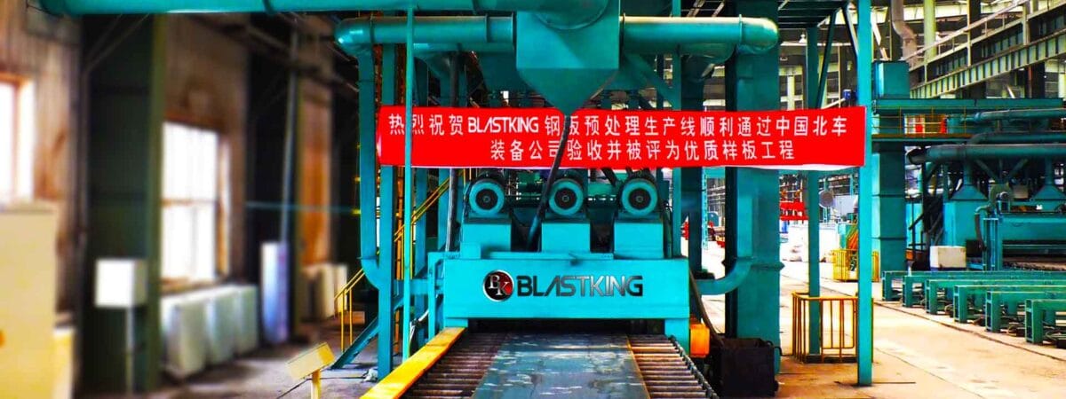 What Is The Best Pipe Internal Auto Blasting Equipment